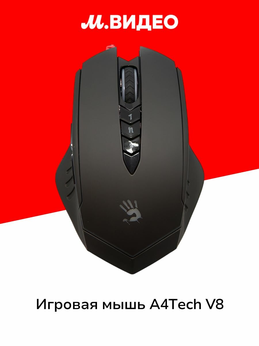 A4Tech Игровая мышь проводная, черный