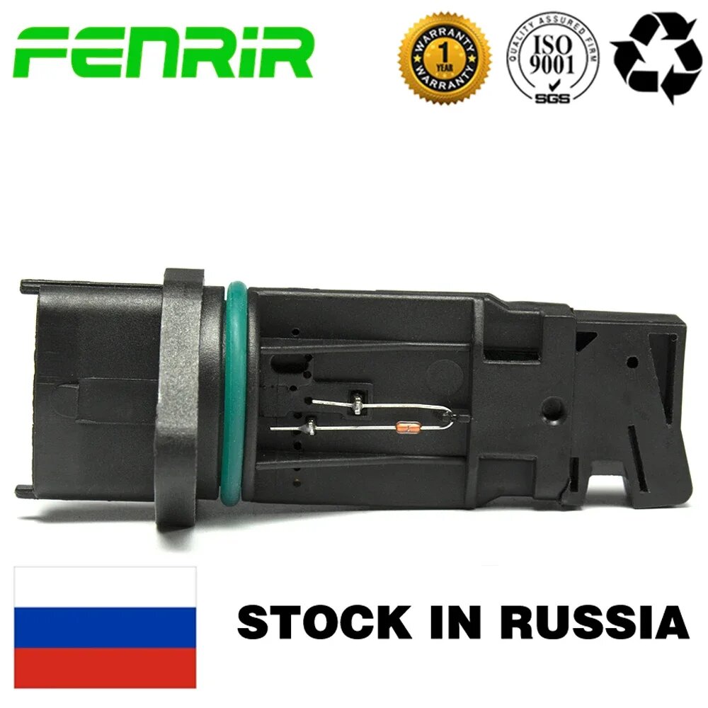 Датчик массового расхода воздуха MAF для Lada 110 111 112 Kalina Priora Нива Chevrolet 1,4 1,5 1,6 1,7 0280218116 F00C2G2064 21083113001010