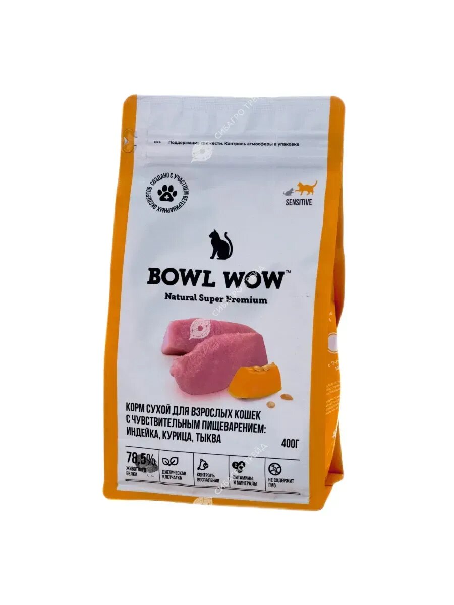 BOWL WOW для кошек индейка, тыква, 0,4 кг