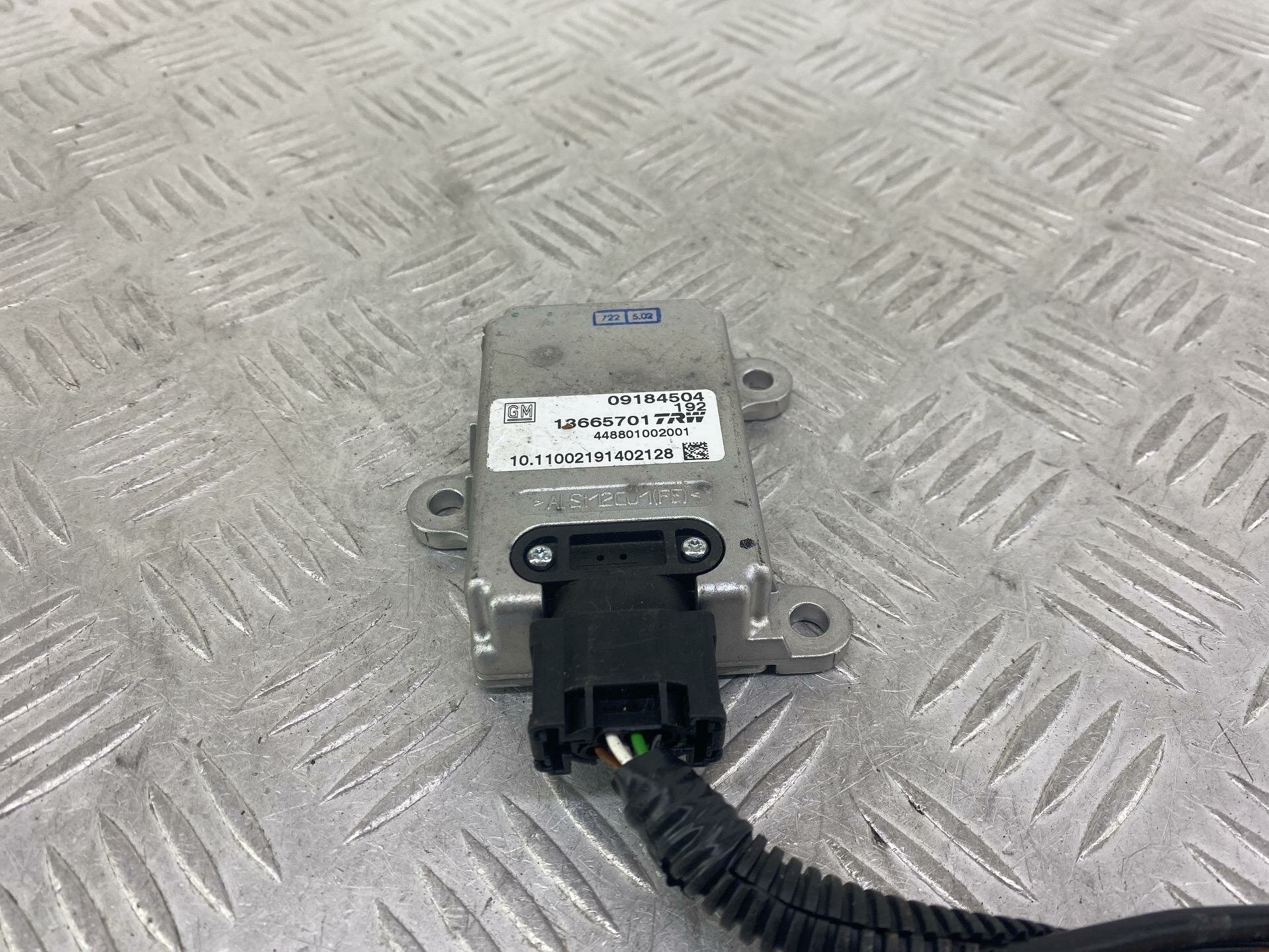 Блок управления ESP Opel Vectra C 2002 13665701