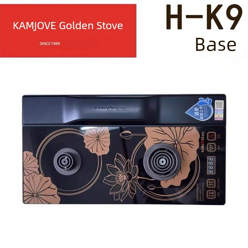 Аксессуары для электрических чайников KAMJOVE/Jinzao H7H9G7G9A55A99B3K9K7: одинарная подставка-основание для