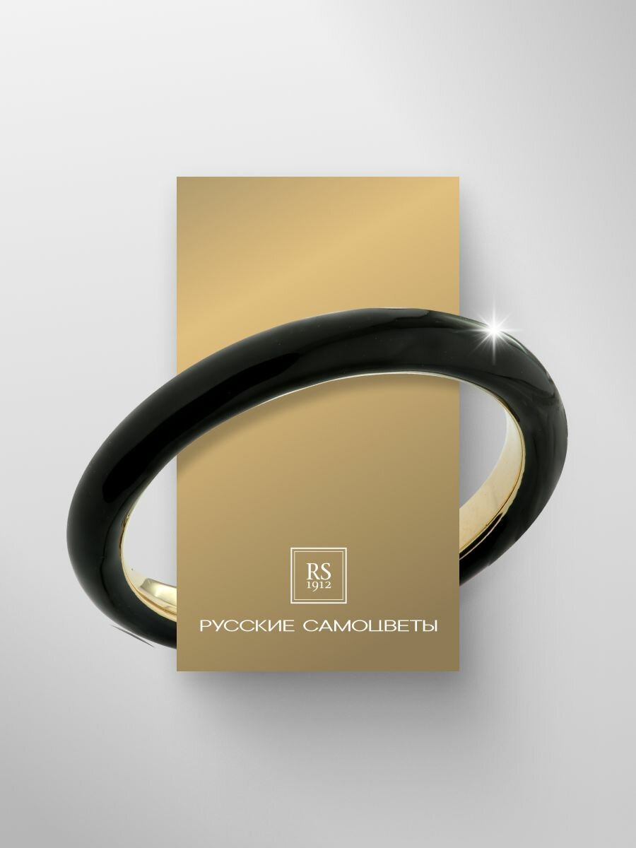 Кольцо, желтое золото, 585 проба