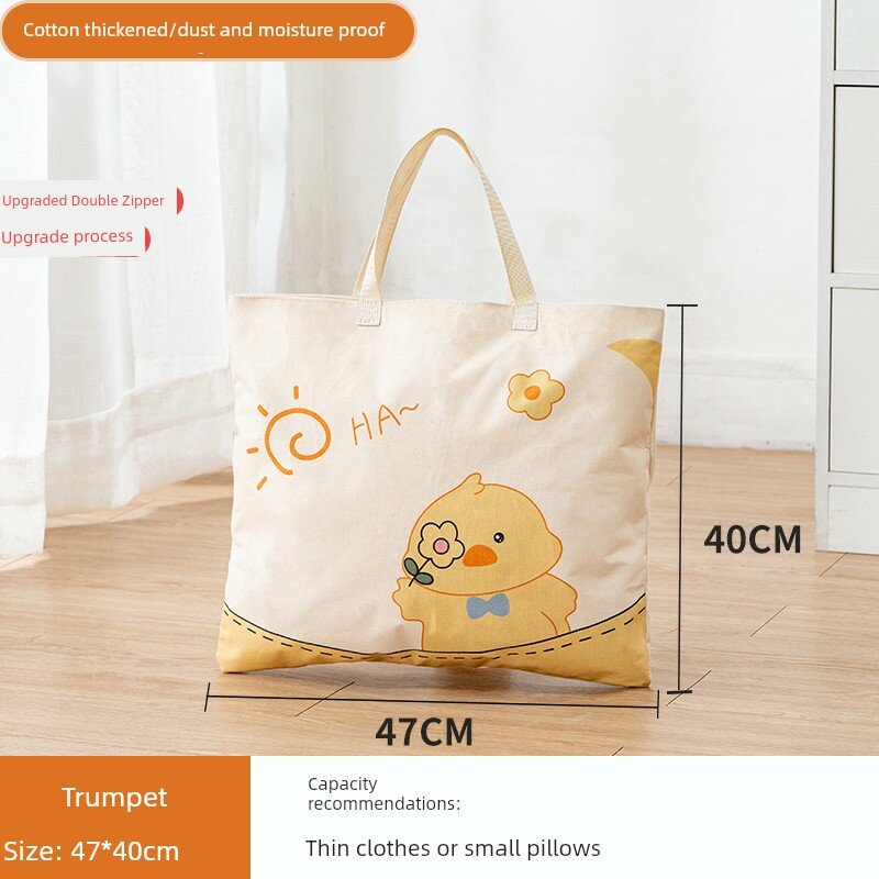 Сумка Little Yellow Duck малого размера, экологичный дорожный органайзер, компактная школьная сумка