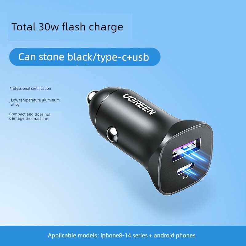 Черный двойной USB-C PD30W быстрая зарядка автомобильный адаптер для Apple и Huawei