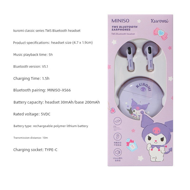 Беспроводные наушники miniso Sanrio Kuromi TWS, ин-эар беспроводные наушники для студентов