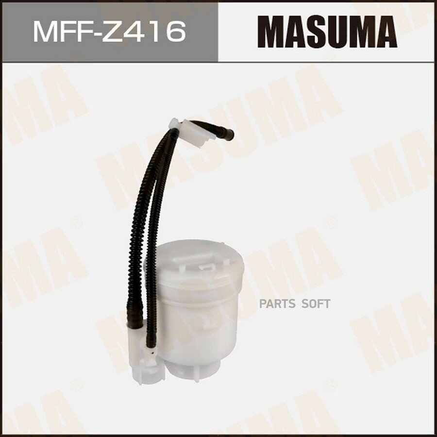 Топливный фильтр MASUMA в бак MAZDA 3, MAZDA 6, CX-5 MASUMA MFFZ416