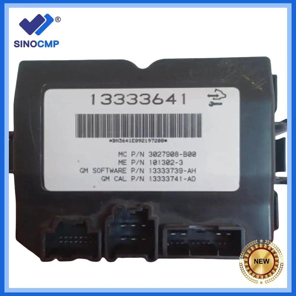 1 шт. 13333641 модуль управления задней дверью подходит для Cadillac SRX Opel Insignia крышка багажника 2010-2015 20837967 20954189 автозапчасти