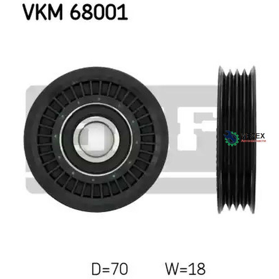 SKF VKM68001 Ролик поликлинового ремня направляющий