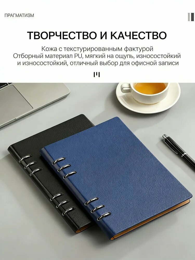 Блокнот A5, листов: 100 — фото 1