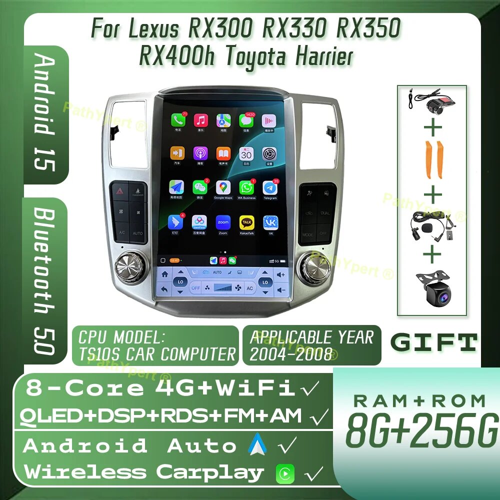 Android 15 автомагнитола для Lexus RX300/330/350/400h, Toyota Harrier 2004-2008