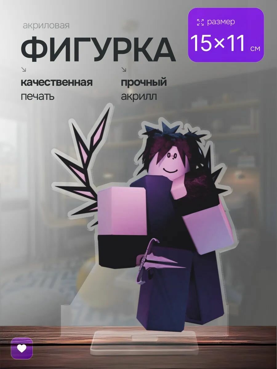 Акриловая фигурка Two Time