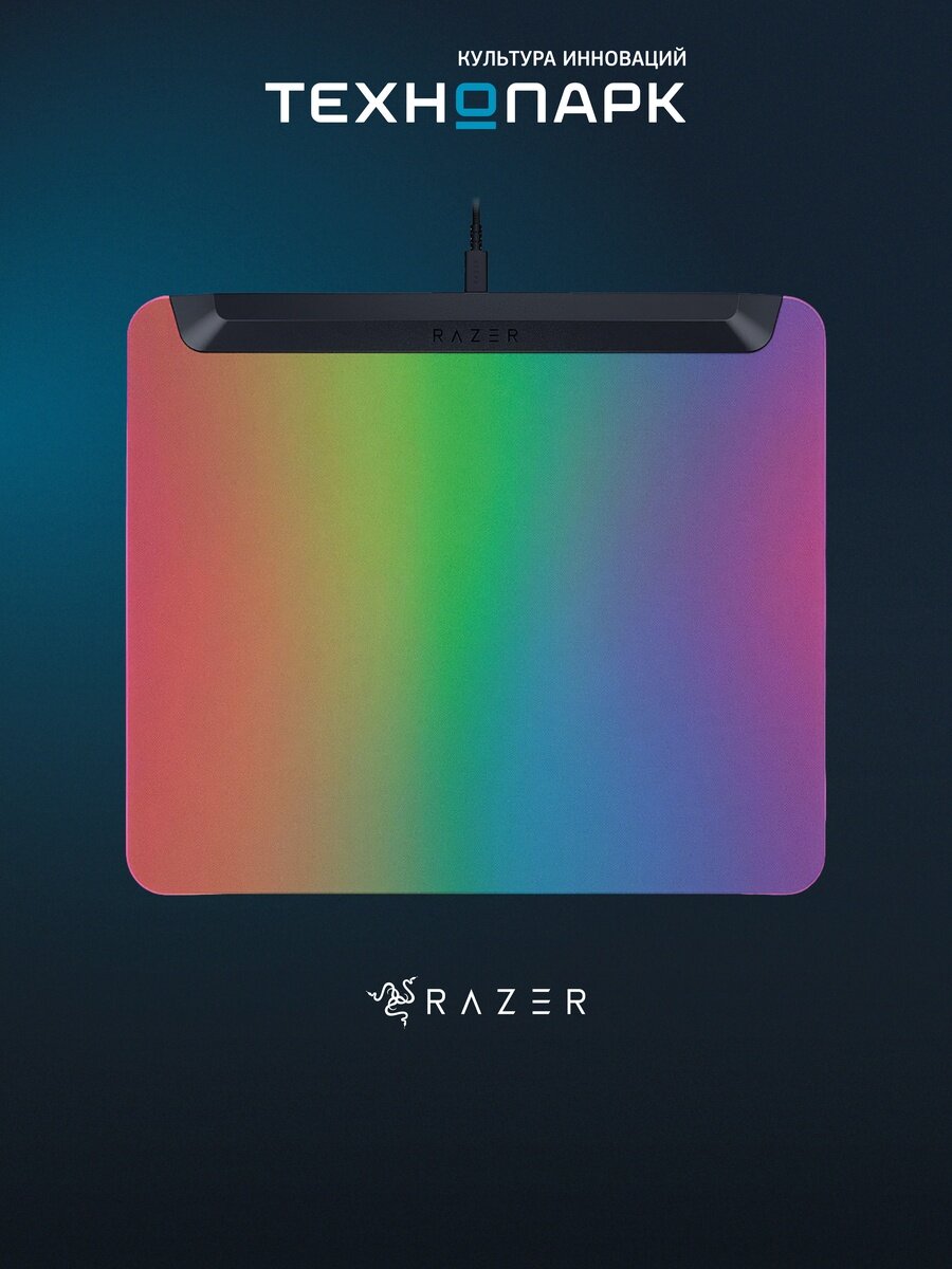 Коврик для мыши Razer Firefly V2 Pro черный (RZ02-04920100-R3M1)