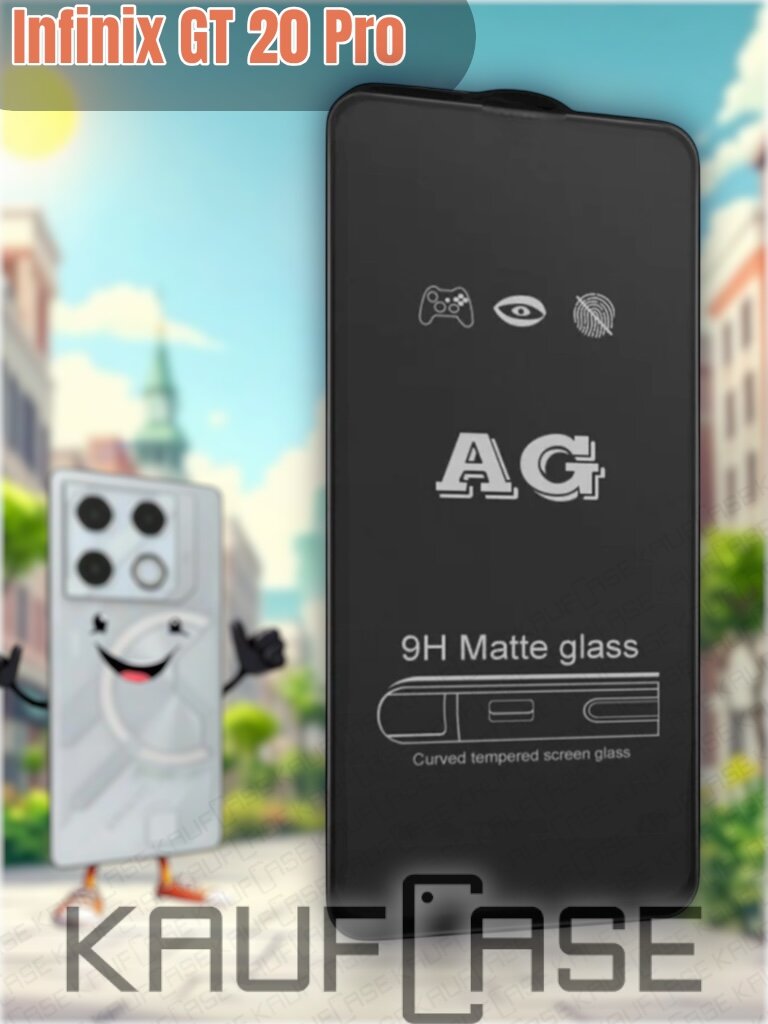Матовая защита экрана Infinix GT 20 Pro