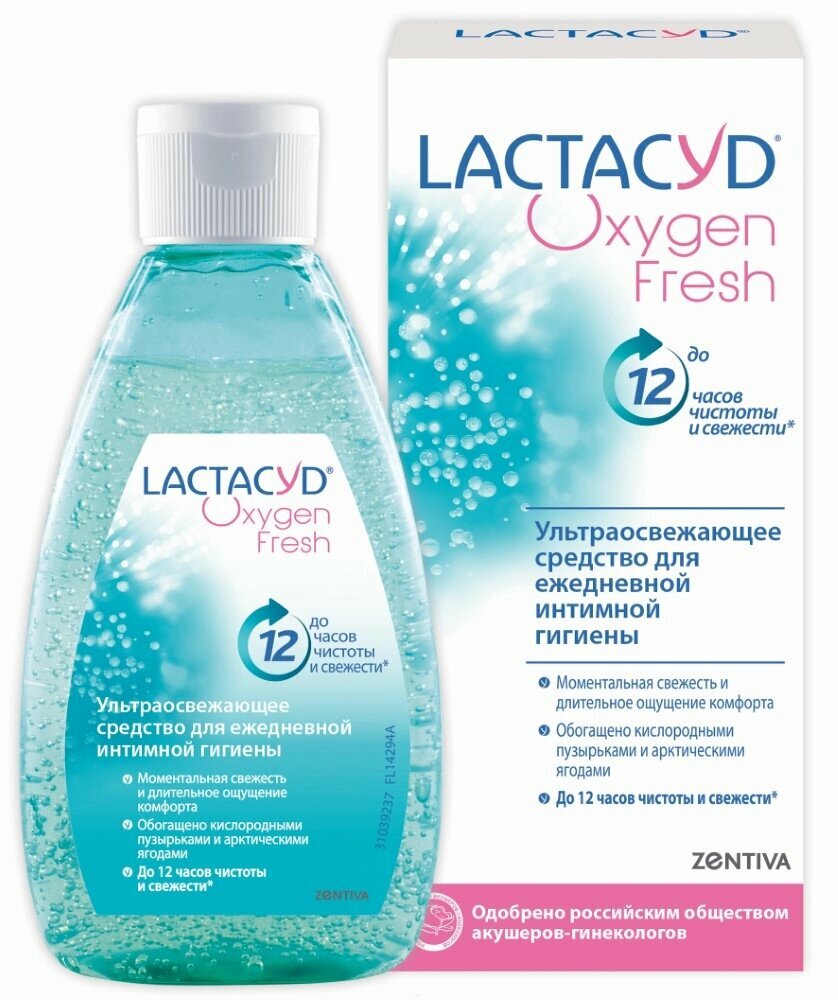 Гель Lactacyd для интимной гигиены Кислородная Свежесть 24 часа Oxygen Fresh, 200мл