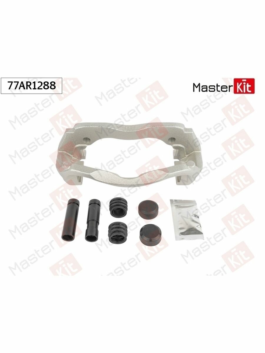 Скоба тормозного суппорта передняя левая MasterKit 77AR1288 для MERCEDES Sprinter, Volkswagen Crafter / Мерседес, Фольксваген