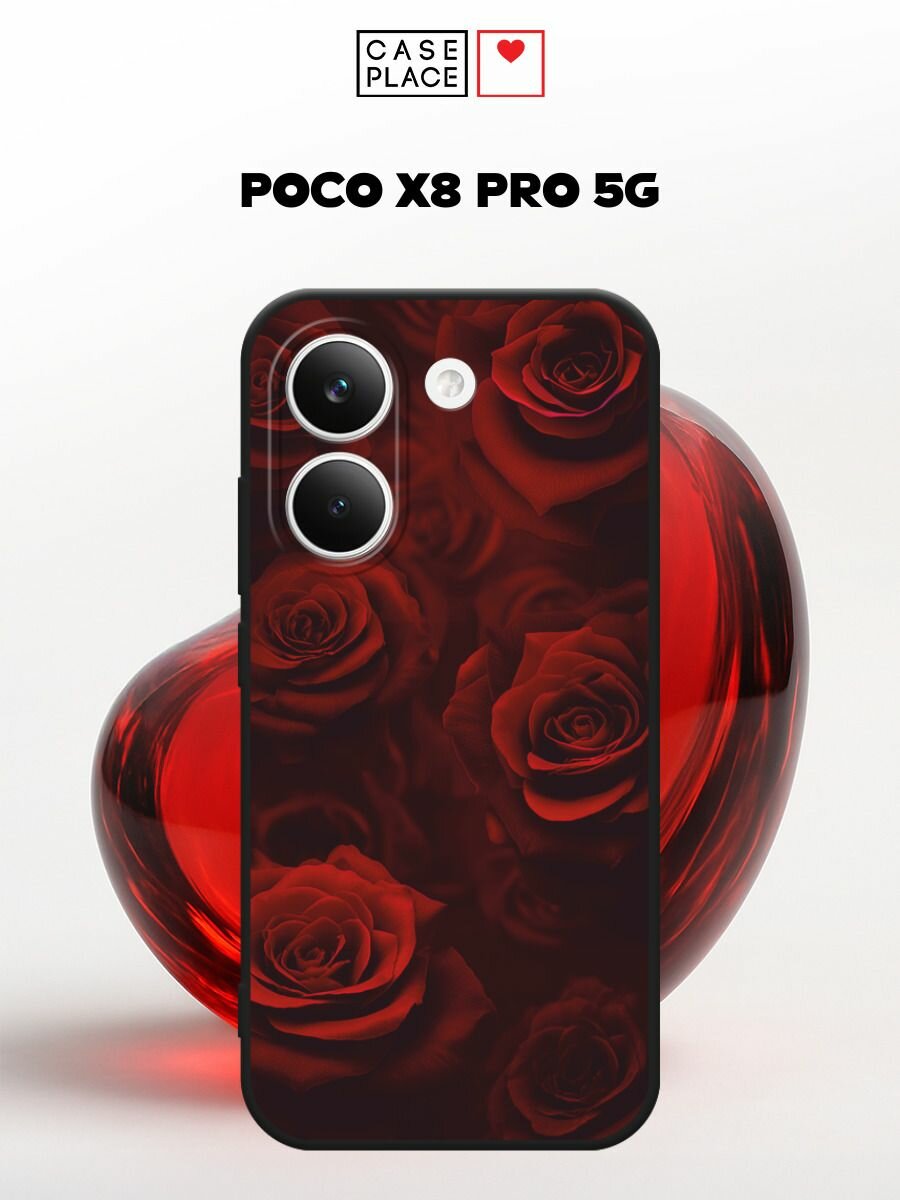 Черный матовый чехол на Poco X8 Pro / Поко X8 Про с принтом Алые розы