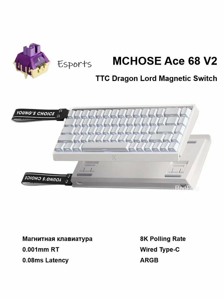 MCHOSE Игровая клавиатура проводная Ace 68 V2, Esports, TTC Dragon Lord Magnetic Switch, магнитная клавиатура, Английская раскладка, белый, кремовый