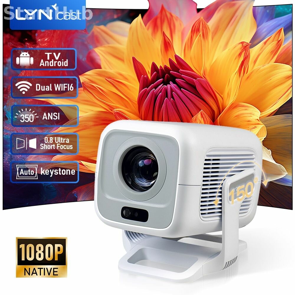 Гобо-проектор для фильмов projector, белый