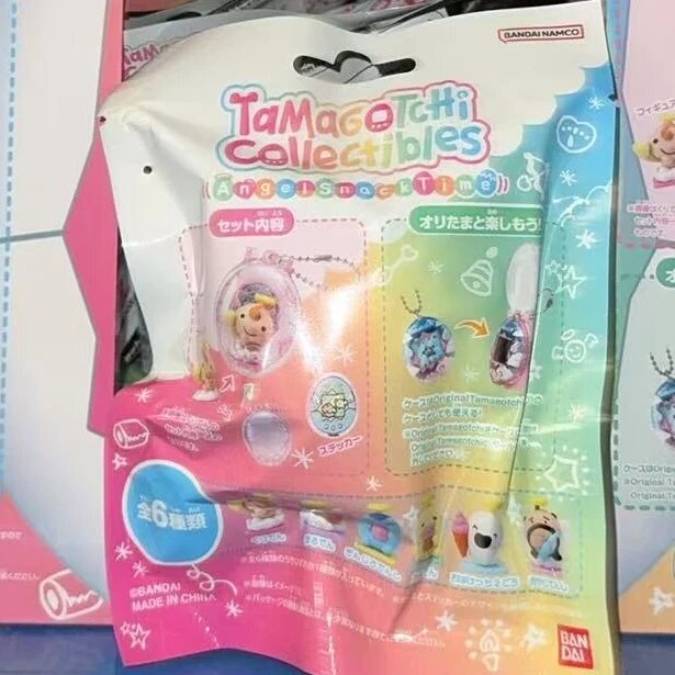 Брелок-фигурка Bandai Tamagotchi PoopTime, кукла Дудинджи, игрушка-сюрприз в слепой коробке/пакете 【Серия «Тройной