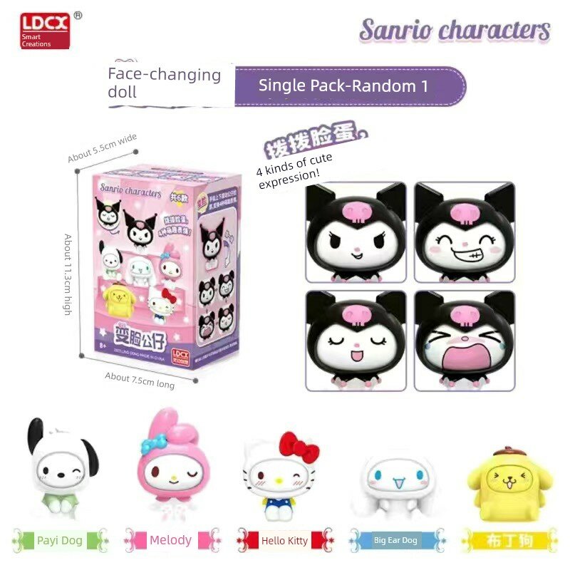 Серия коллекционных фигурок Sanrio Smart Creation: Кукла-трансформер Куроми, игрушка-загадка для детей, меняющая