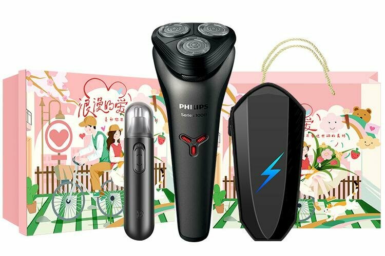 Электробритва мужская PHILIPS Series 1000 13387598