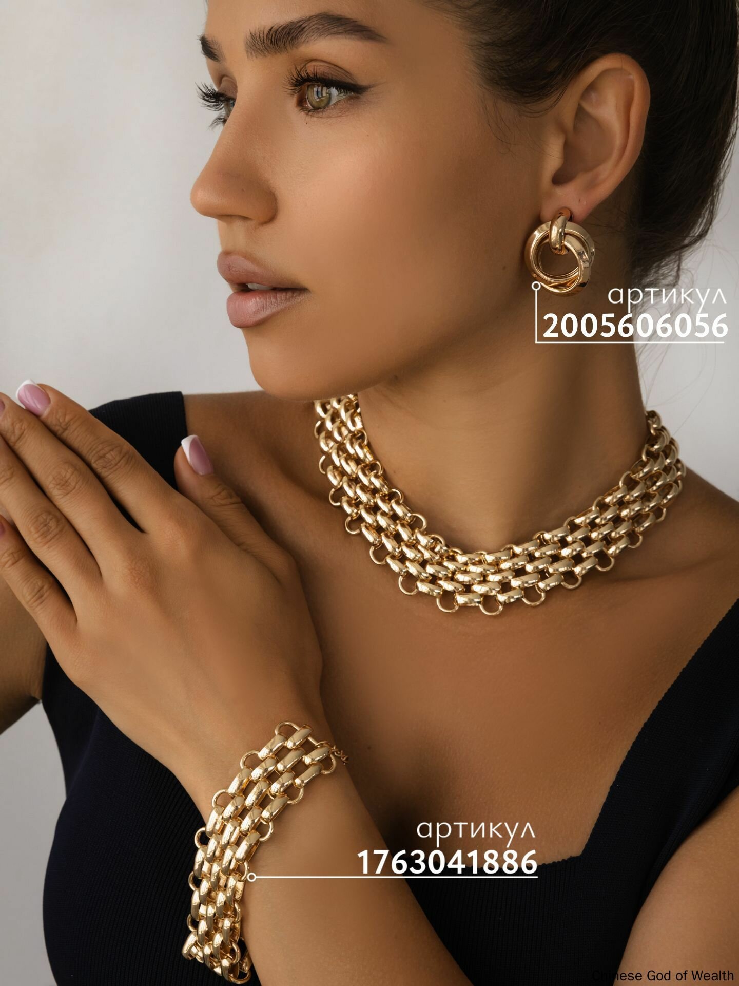 Цепь, золотой, желтый — фото 1