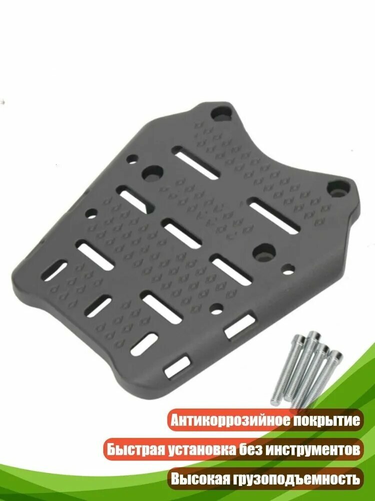 Мотокофр