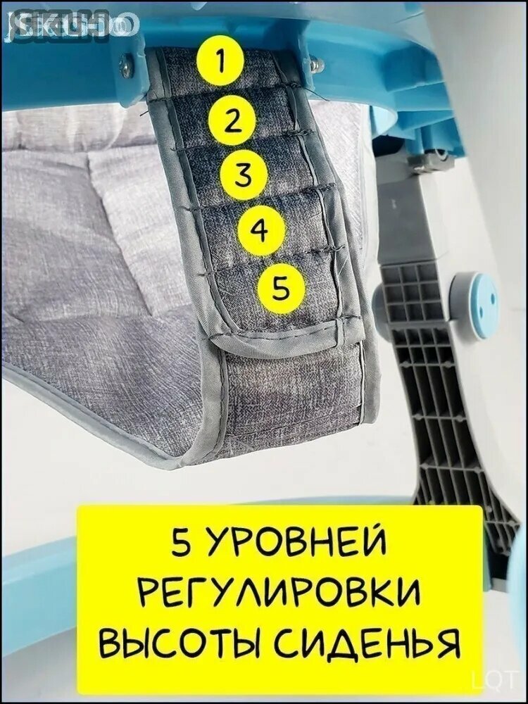 Ходунки детские — фото 1