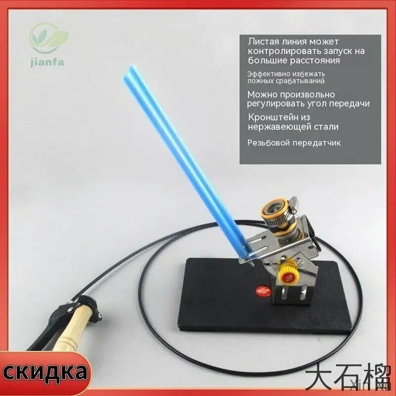 Ракета игрушечная — фото 1