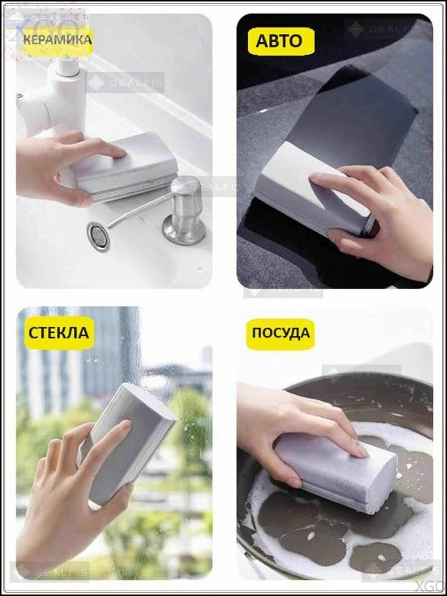 Губка, 1 шт. — фото 1