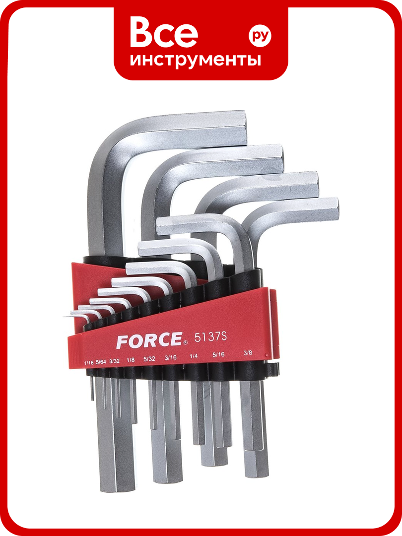 Набор дюймовых Г-образных шестигранников 1/16 -3/4 13 предметов FORCE 5137S, Поставляется в пластиковом холдере