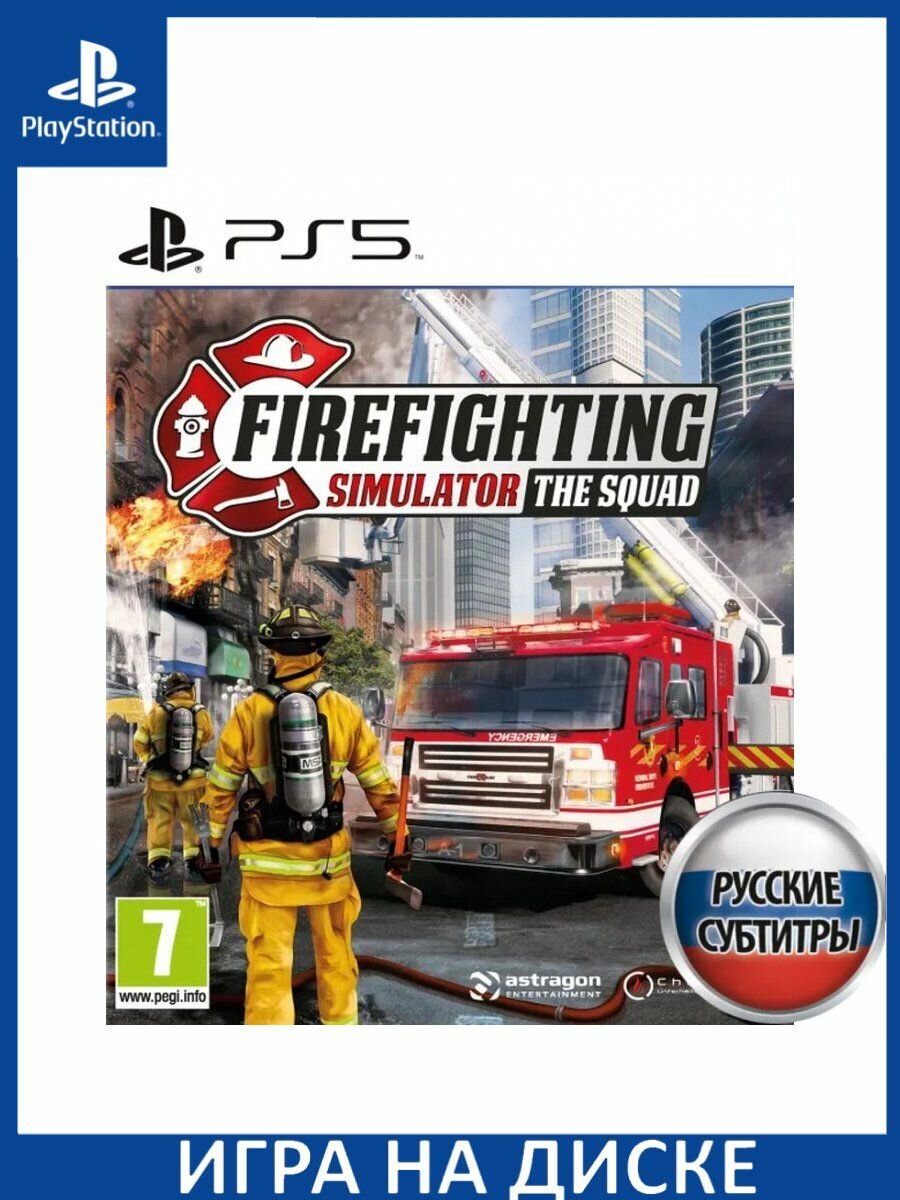 Игра Firefighting Simulator The Squad PS5 Русская Версия Диск на PlayStation 5