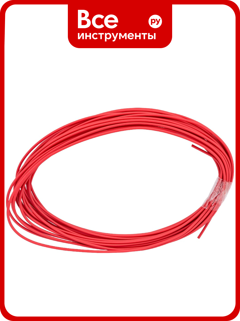 Провод VOLTON пвам 1,5 кв. мм, 10м (красный) VLT400163, медный гибкий провод для низковольтных систем