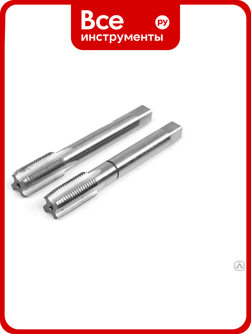 Трубный цилиндрический метчик ИПК м/р компл. G 1/8 2624-00072624-00053