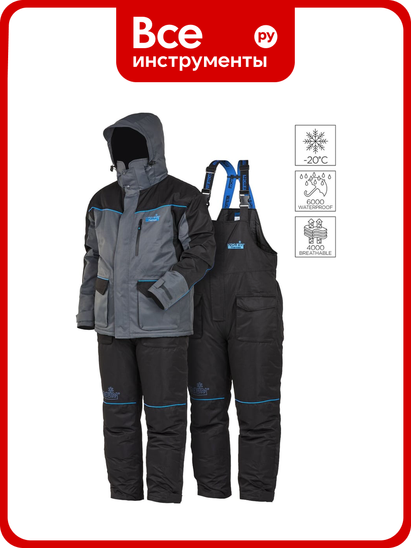 Костюм зимний NORFIN THERMAX 05 костюм‑двойка с капюшоном, молния‑липучки, утеплитель Thermo, темно‑серый/чёрный