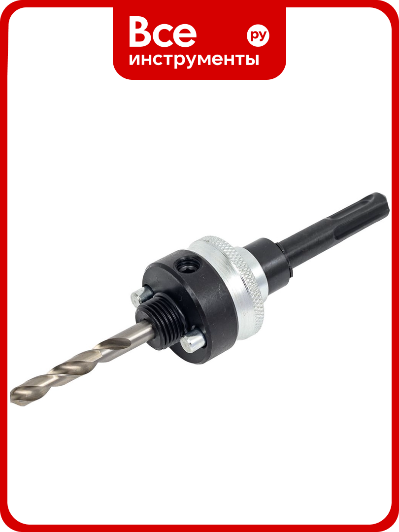 Адаптер D.BOR Quick Lock SDS-plus для бимет. коронок от 32-210 мм D-AQLS-1-32-210