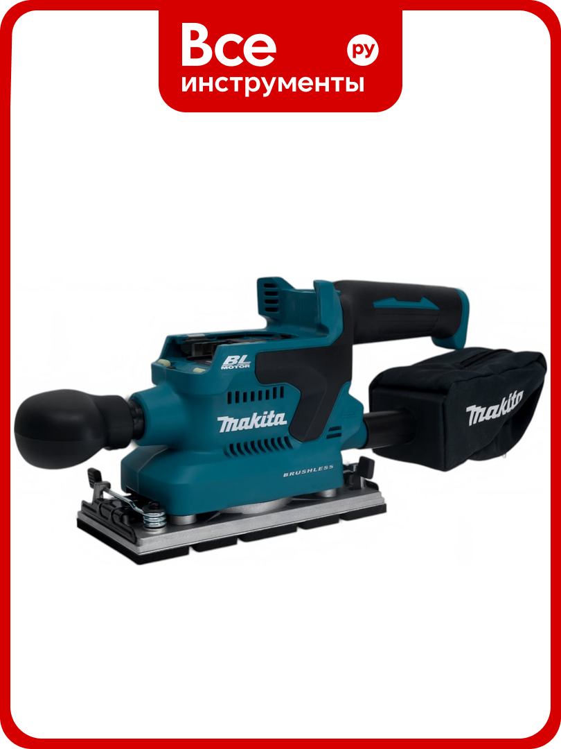 Аккумуляторная вибрационная шлифмашина Makita LXT BL 18 В Li‑Ion, бесщеточный двигатель, зажимная система шлифлиста