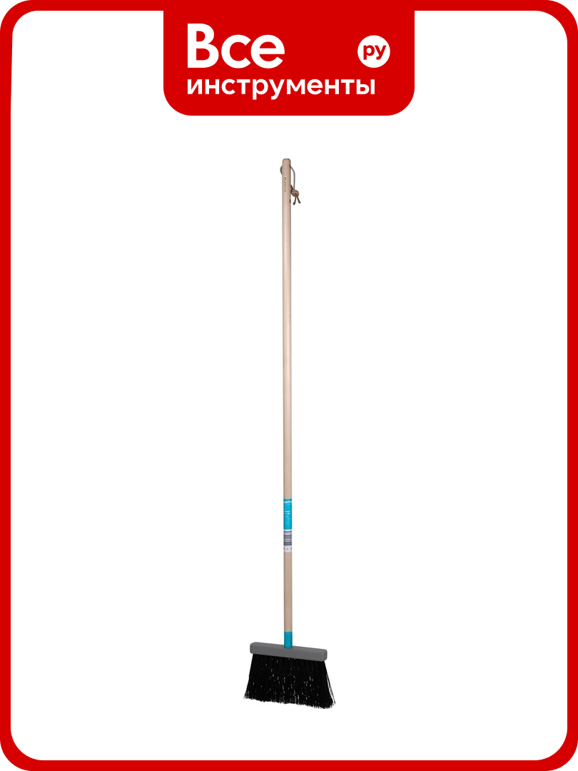 Щетка для террасы Plantic Light 13162-01 с деревянной ручкой и полипропиленовой щетиной - идеальный инструмент