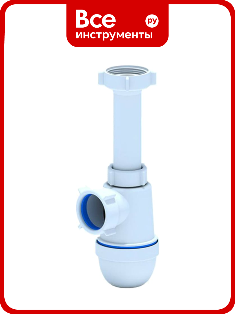 Сифон для мойки АНИ Пласт бутылочный, без выпуска, 1 1/2x40 C0120 025-0385, мойки ани пласт