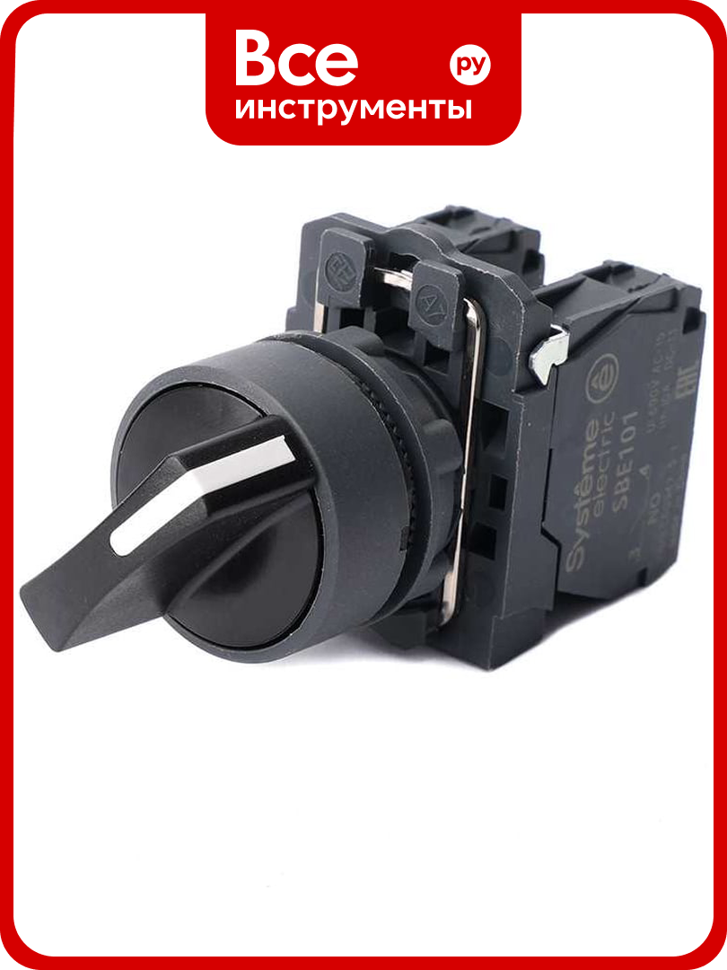 Переключатель Systeme Electric SB5AD41