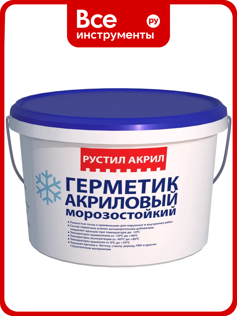 Акриловый герметик Рустил Акрил белый, многоцелевой для дерева, камня и металла, без запаха, для наружных работ