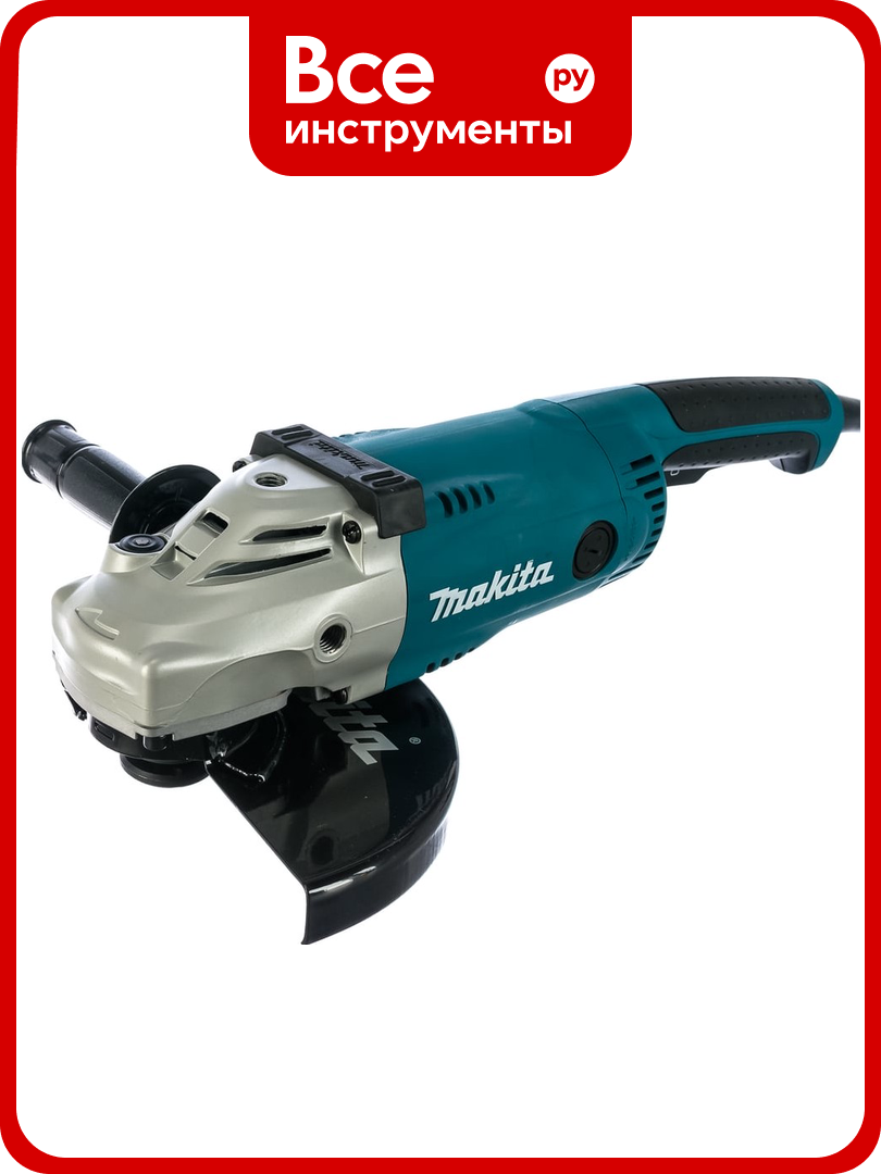 Угловая шлифмашина Makita GA 9020