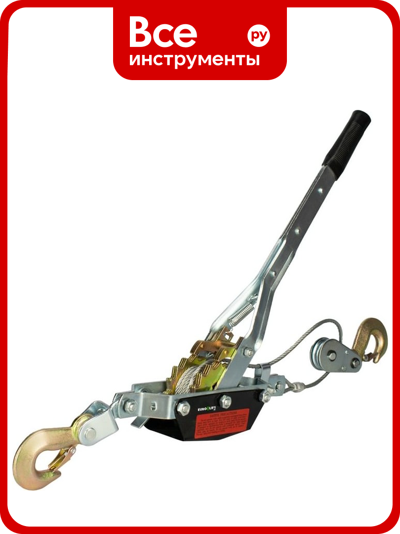 Лебедка рычажная (тяговое усилие 4000 кг, трос 3м) EURO-LIFT P40SS 00004742