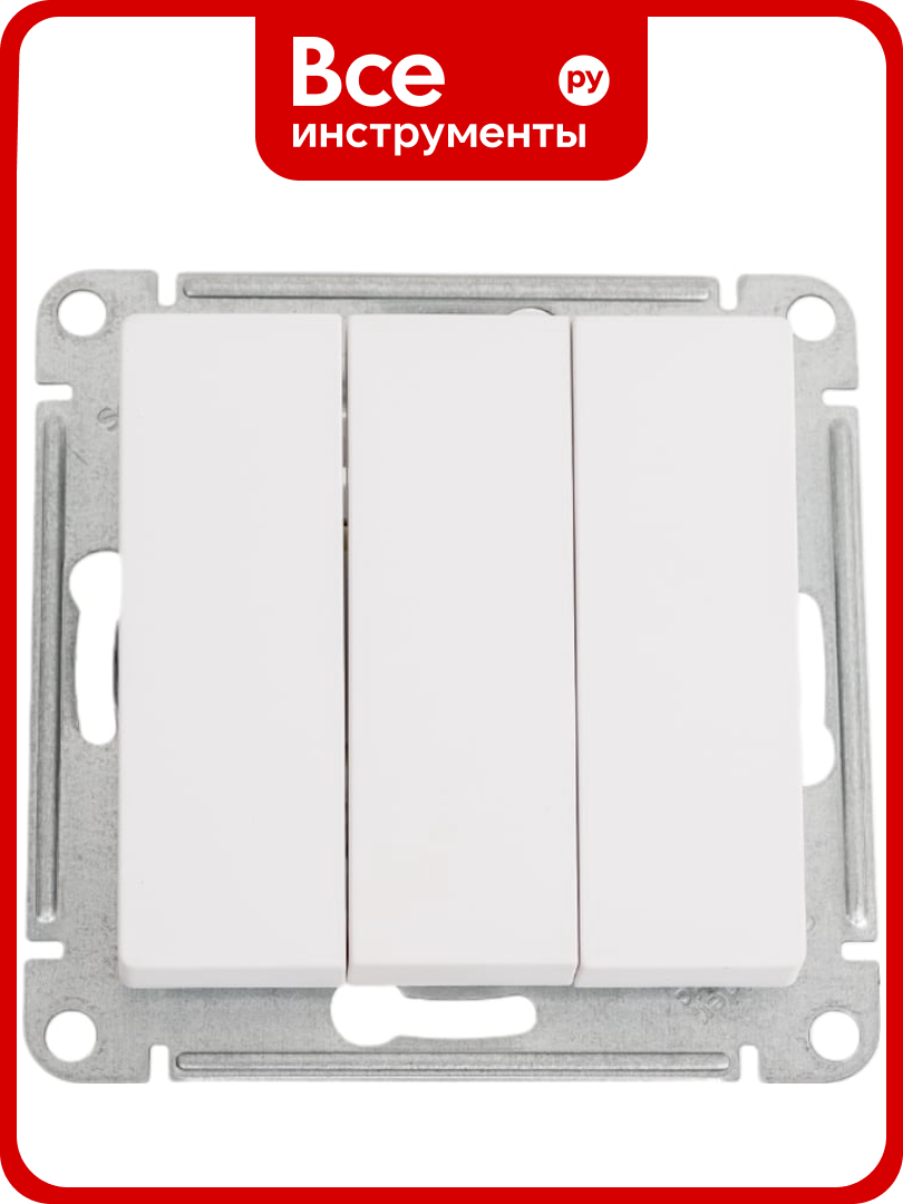 3-клавишный выключатель Systeme Electric Atlasdesign лотос сх.1+1+1, 10ах, механизм