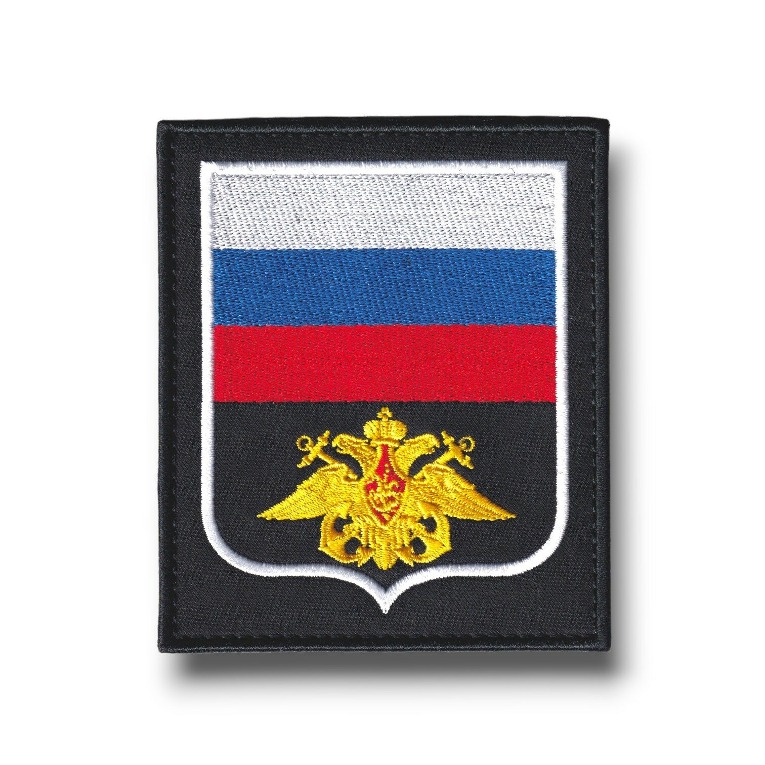 Нашивка ( Шеврон ) На Рукав ВМФ России Приказ №769 Белый Кант / Черная (Черный / На липучке)