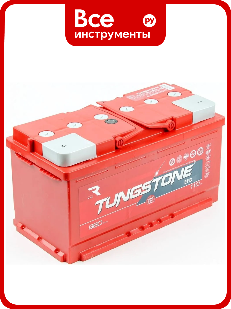 Автомобильный аккумулятор Tungstone Efb 6ст -110.1 110L(1)-L5АК-АК-0