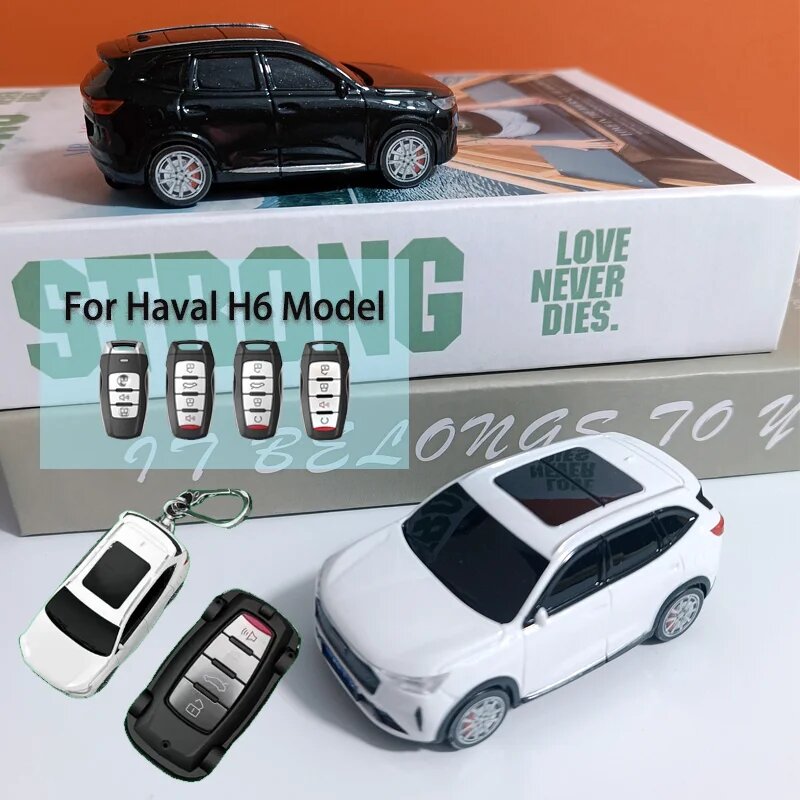 Чехол для ключа Haval H6 Black No Light