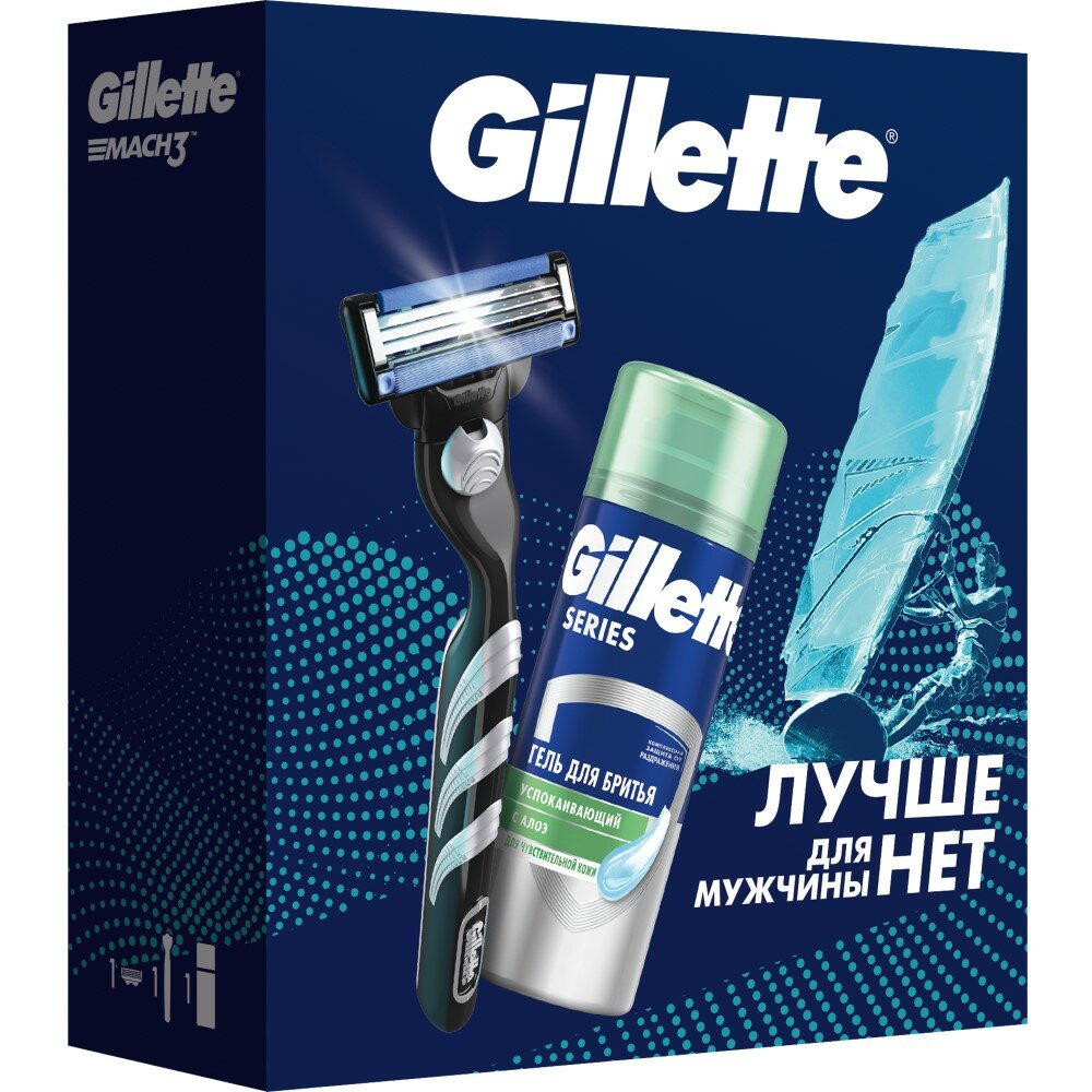 GILLETTE набор /MACH3 бритва со сменной кассетой N1+GILLETTE SERIES гель для бритья успокаивающий 75МЛ/
