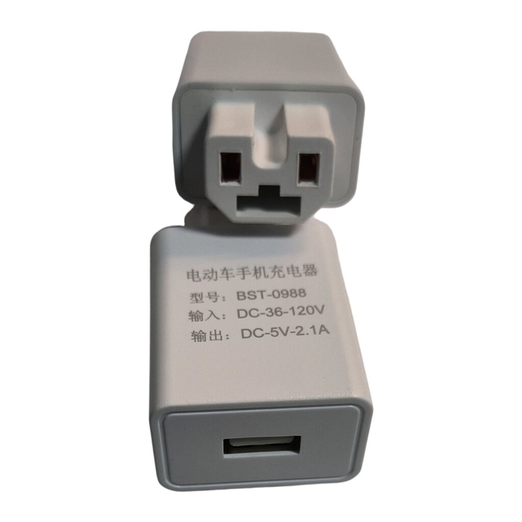 Универсальный USB-адаптер для зарядки смартфонов с электровелосипеда