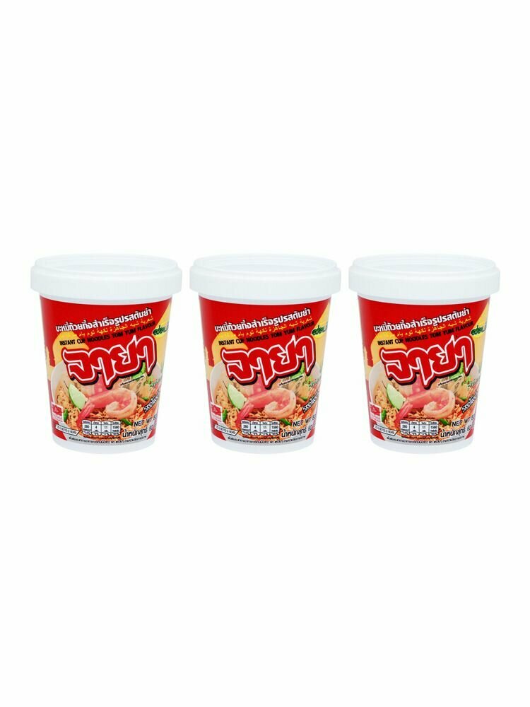 Jaya Лапша быстрого приготовления со вкусом Том Ям, 60 г, 3 шт